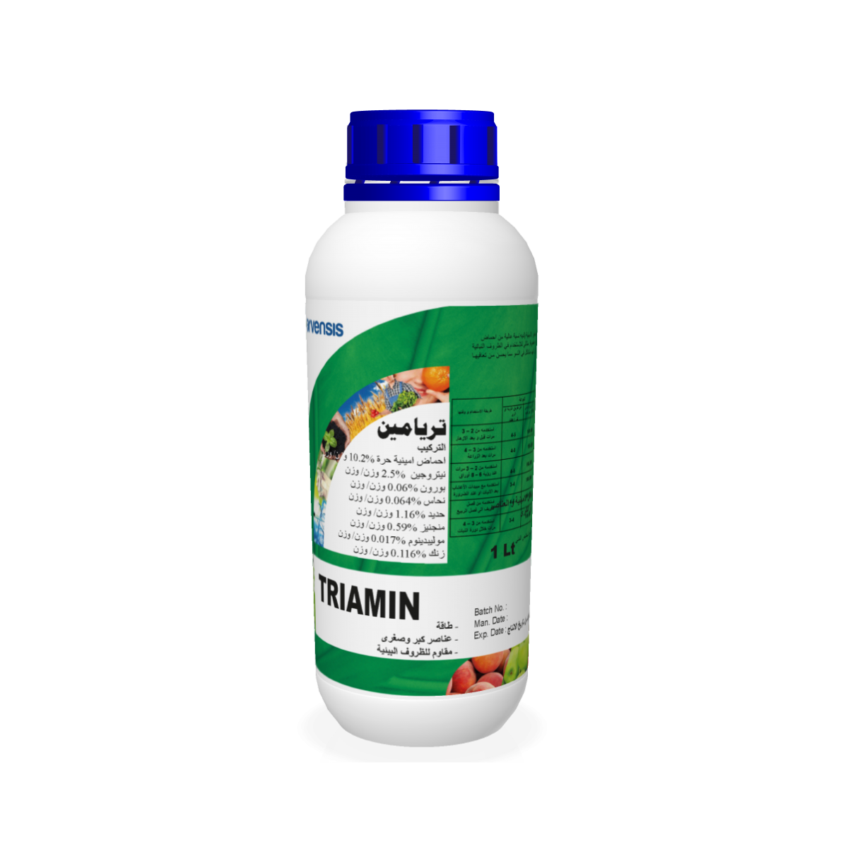 Triamin